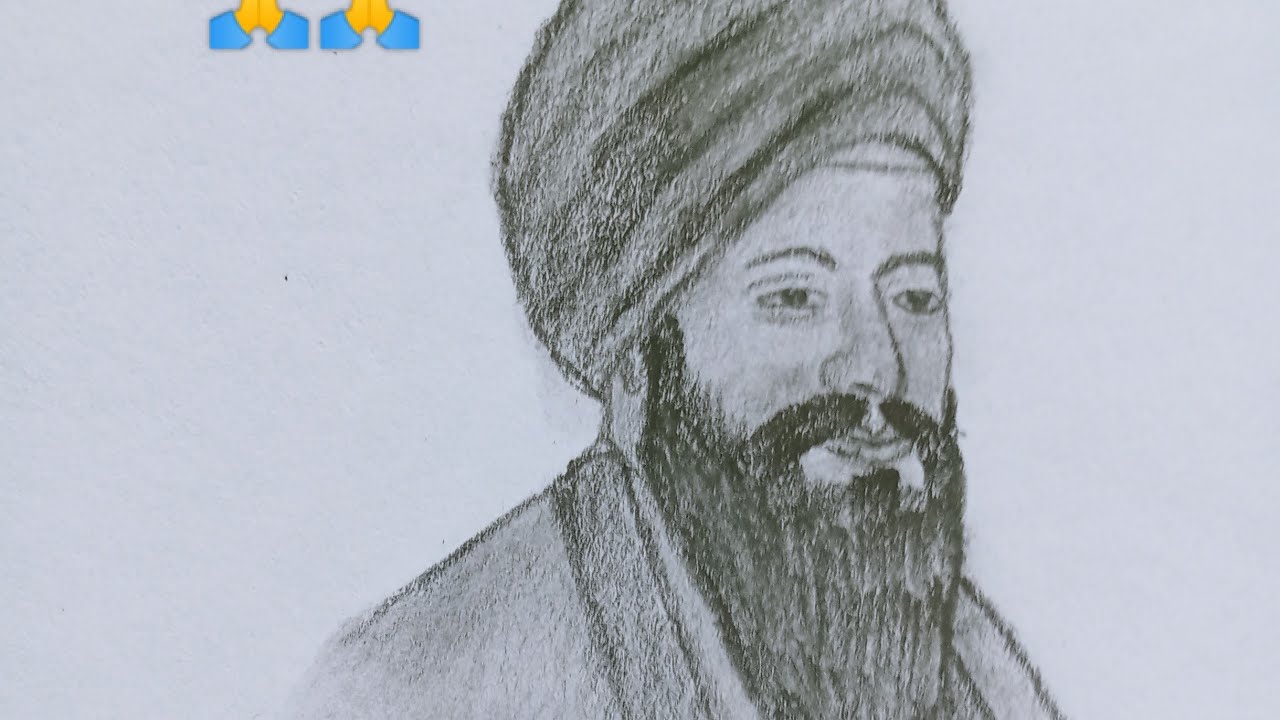 Guru arjun dev ji drawing .🙏🙏#guruarjundevji #drawing - YouTube
