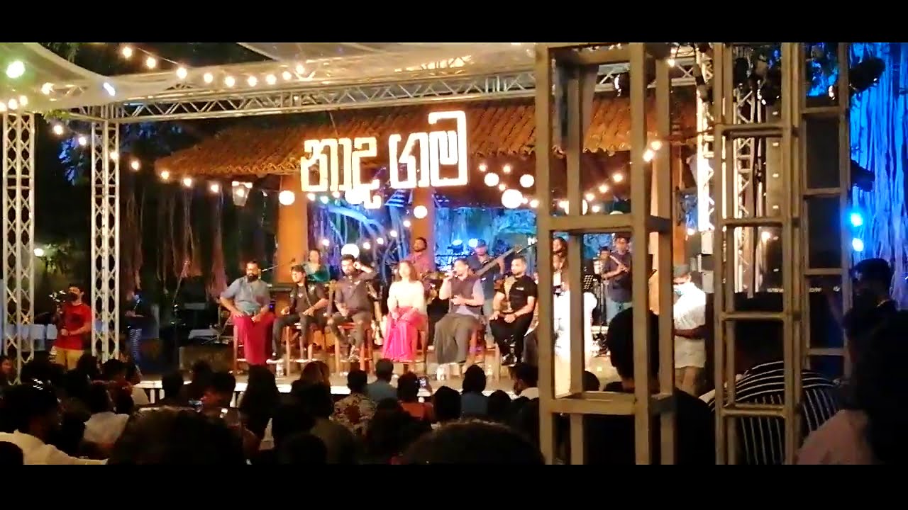 Noorthi Gee (නූර්ති ගී) | Ridma, Dinupa, Supun & Methun | Naadhagama ...