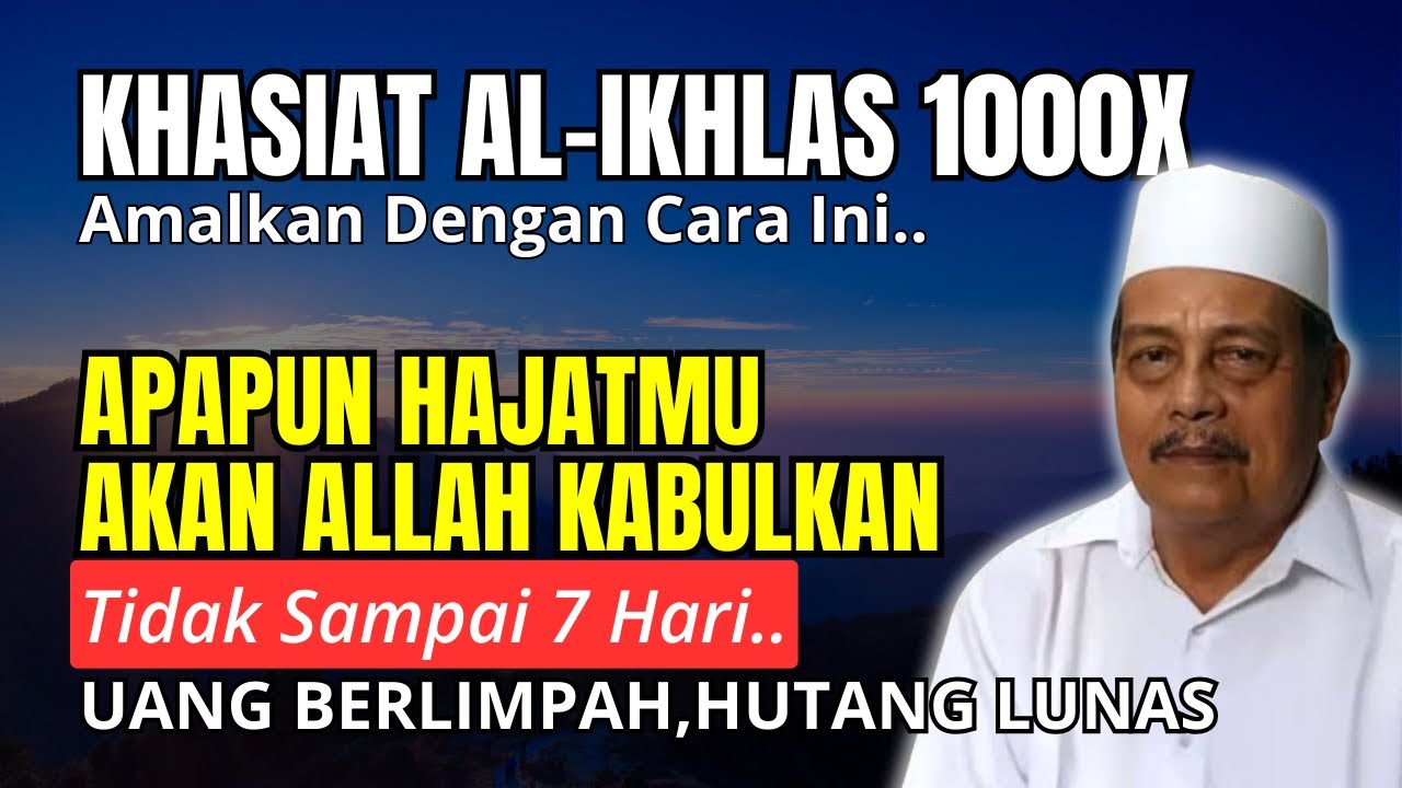 RAHASIA Wirid Surah QULHU yang Membuat Anda TERBEBAS DARI KEMISKINAN ...