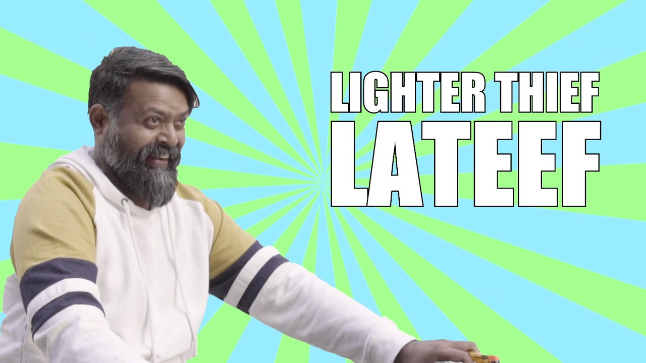 Lighter Thief Lateef | Bekaar Films | Comedy Skit - YouTube