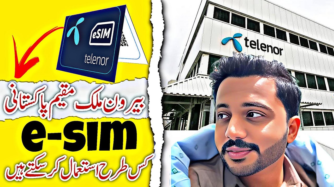 How use Telenor eSim in USA , UK, Canada, UAE, Saudi Arabia - SK ...