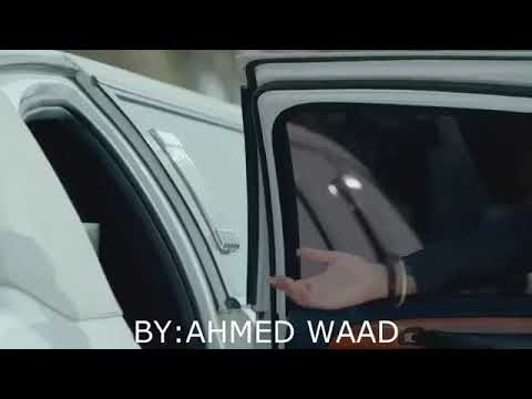 Feride Hilal Akın & İlyas Yalçıntaş - Şehrin Yolu