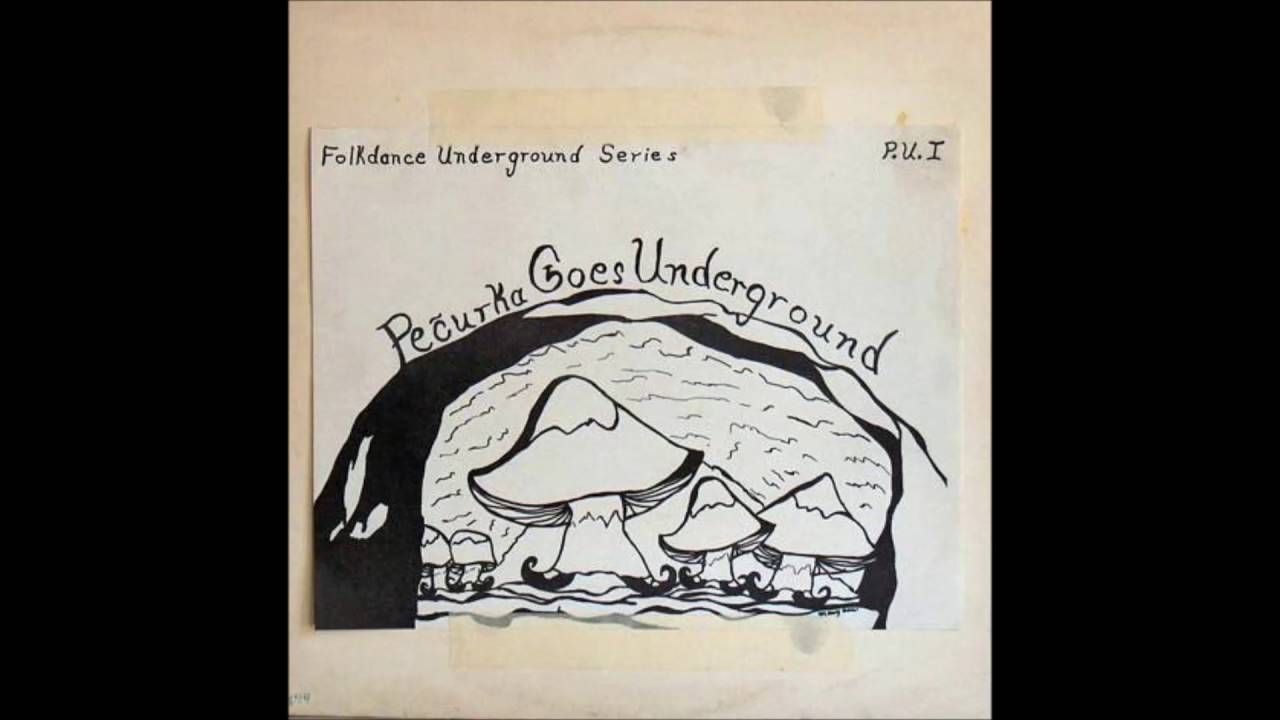 Pečurka - Le'or Chi Yu Chech - YouTube Music