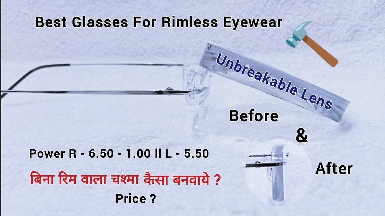 Rimless frame with polycarbonate lenses | High power glasses || #lens # ...