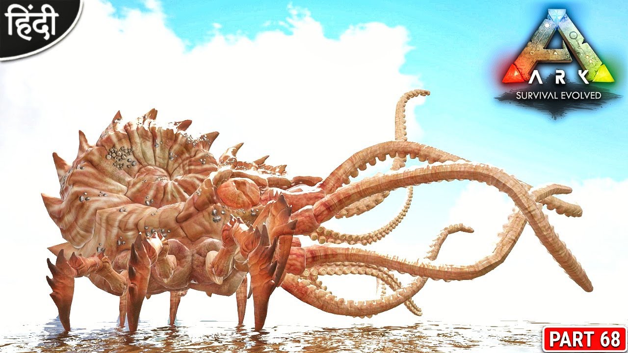 Kraken Boss Fight OMG 😍😱 : ARK Pyria Mega Modded : ARK: Survival ...