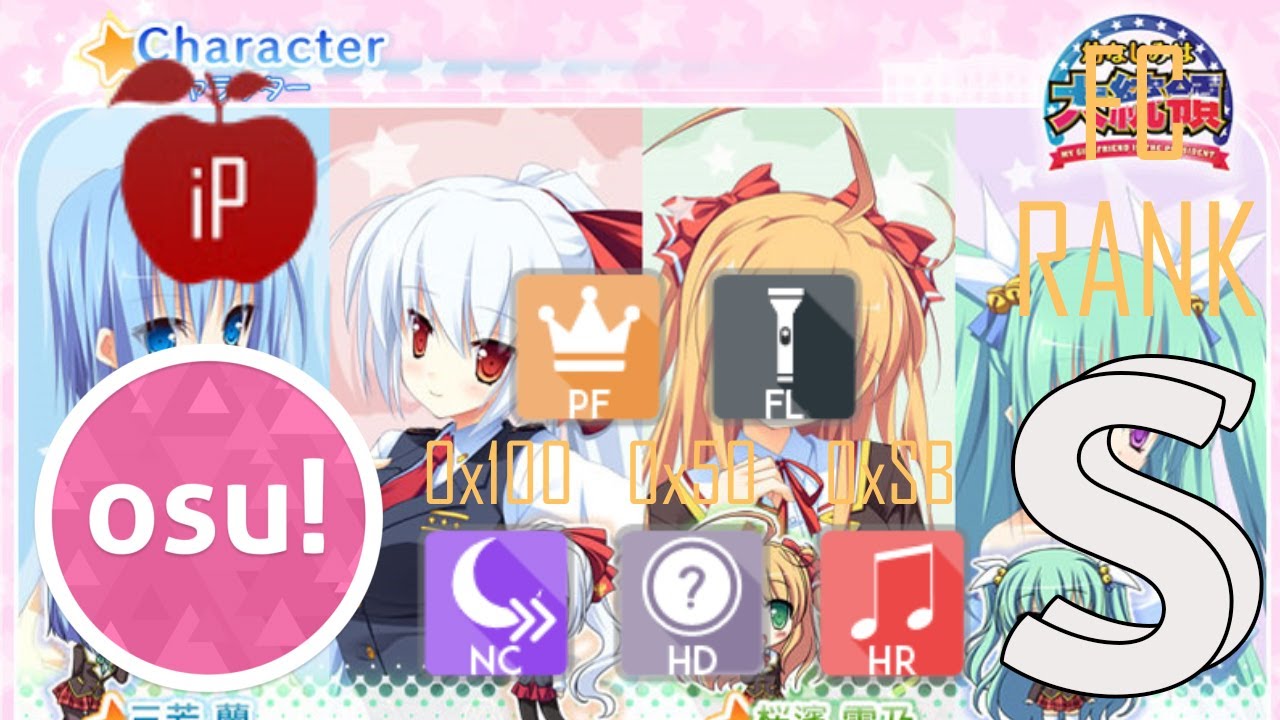 Rocket Love Panic! (Game Edit) - Marie [Easy] +HDNCHRFLPF SS 21PP #41 l ...