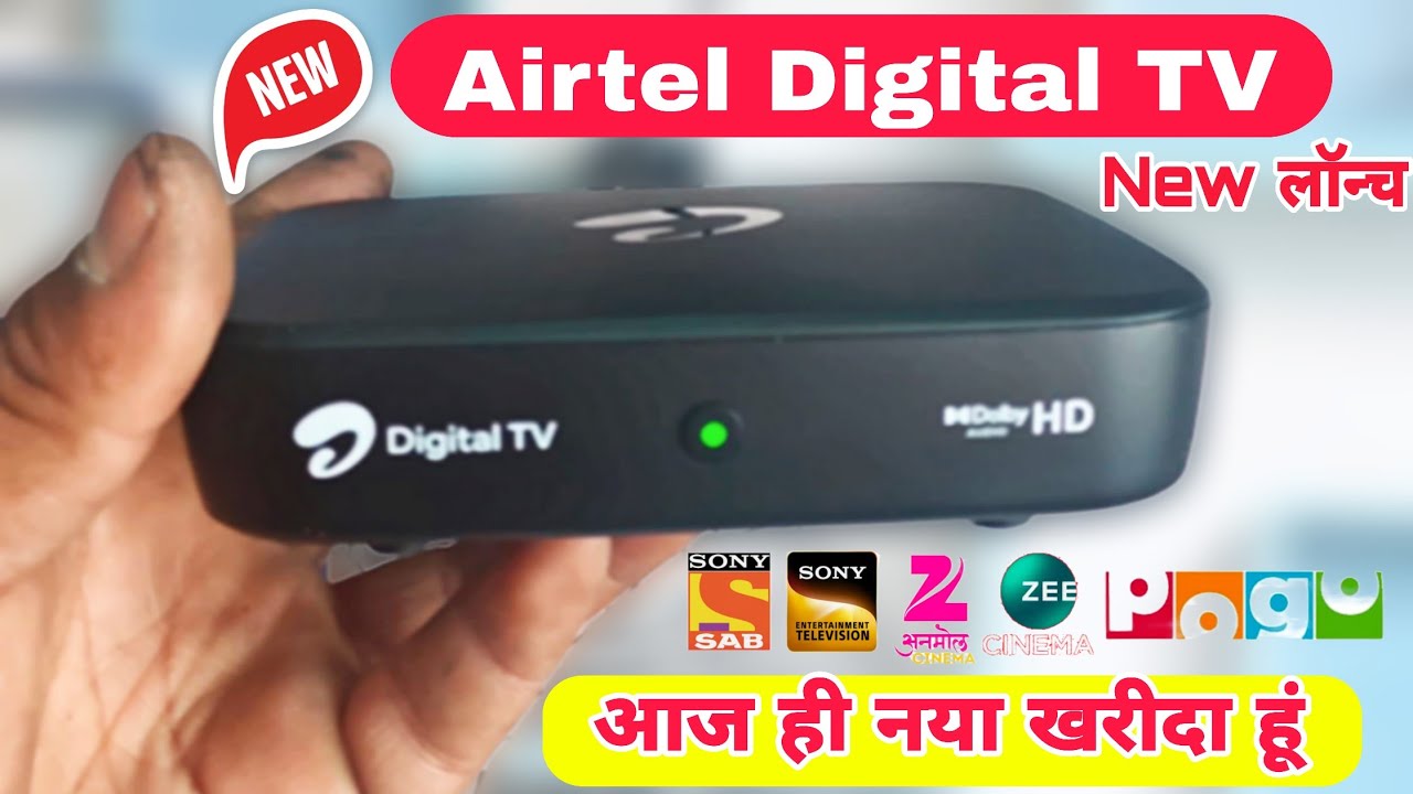 Airtel Digital TV New Set Top Box Lonch | airtel dish tv set top box ...