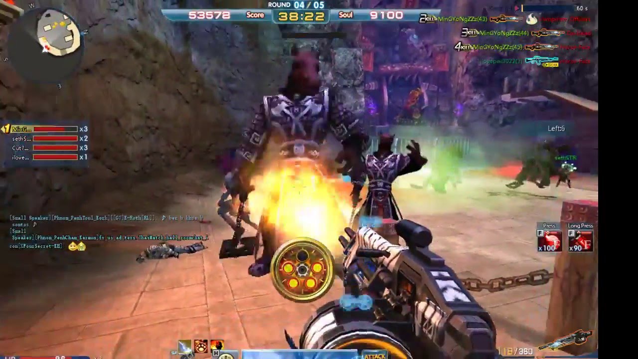 MAT Online - Inferno 2 - HD - YouTube