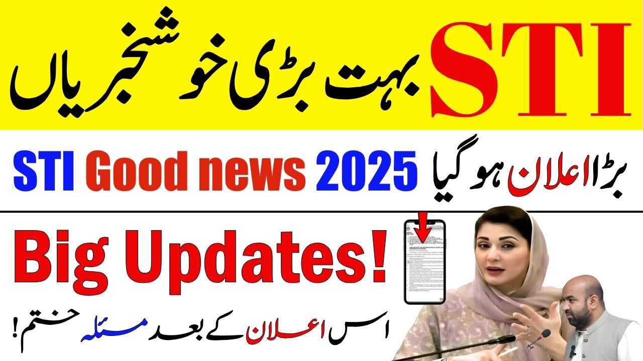 GOOD NEWS! STI Jobs 2025 Official Notification for All Candidates ...