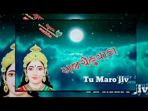 Super WhatsApp status..Tu Maro jiv chehu...!! 2019 !! Super song....