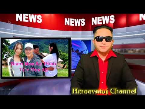 Xov Xwm Txog Niam Nkauj Mos Ab Thiab Txiv Mos Ab Problem - YouTube