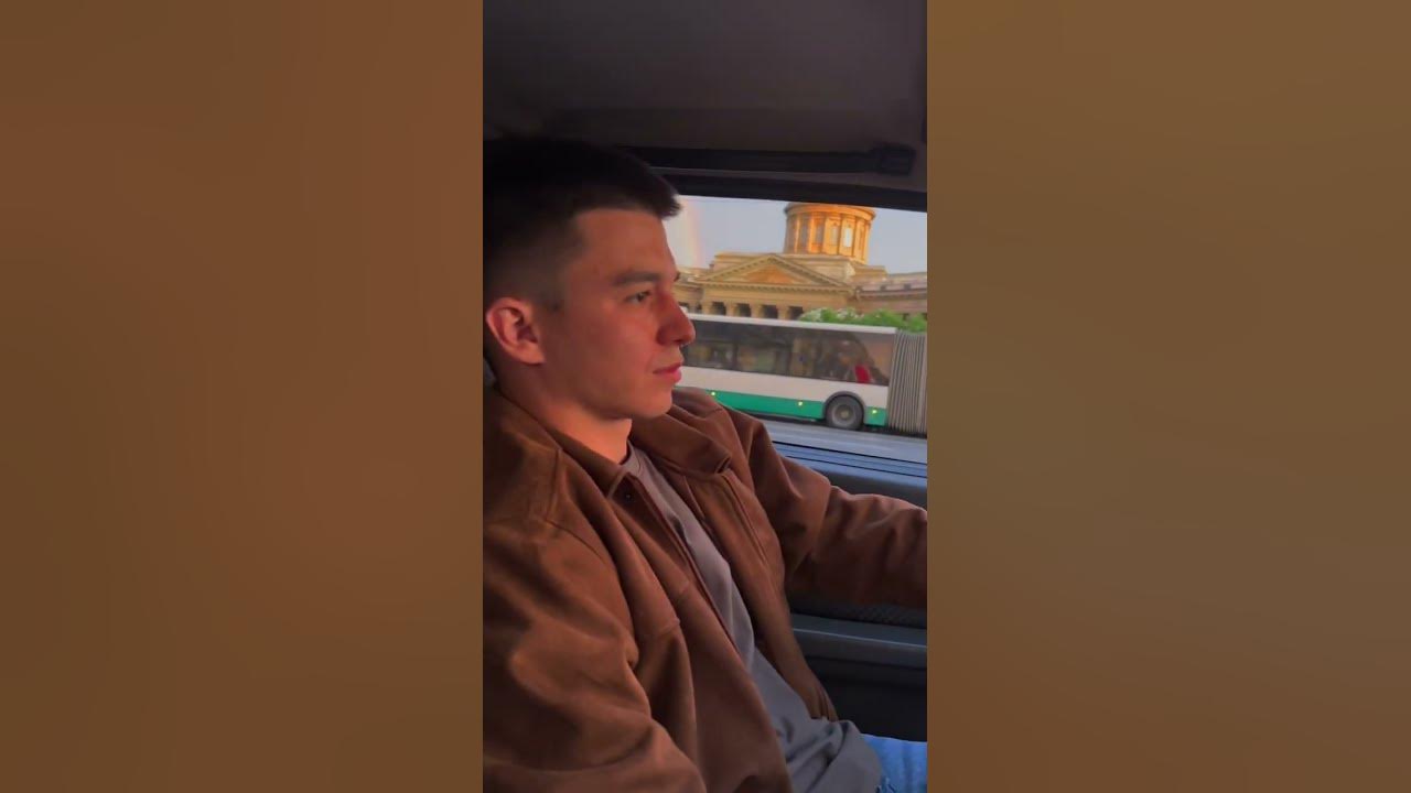 Дивный вечер 🤸🏼‍♂️ - YouTube