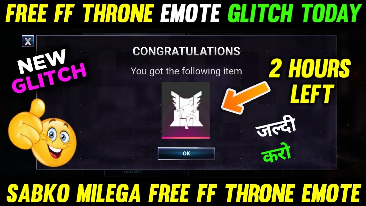 FF Throne Emote Glitch Today in Free Fire | Free FF Throne Emote in ...