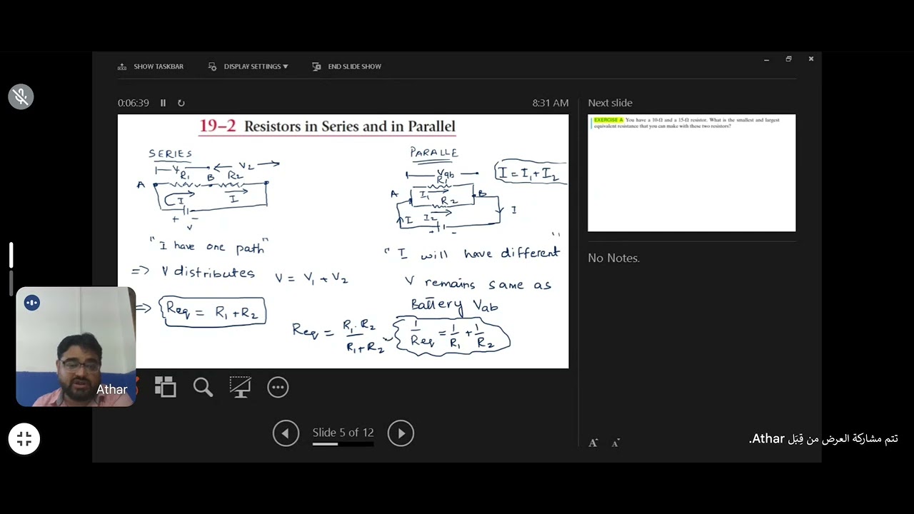 SERIES and PARALLEL combinations of Resistors. - YouTube