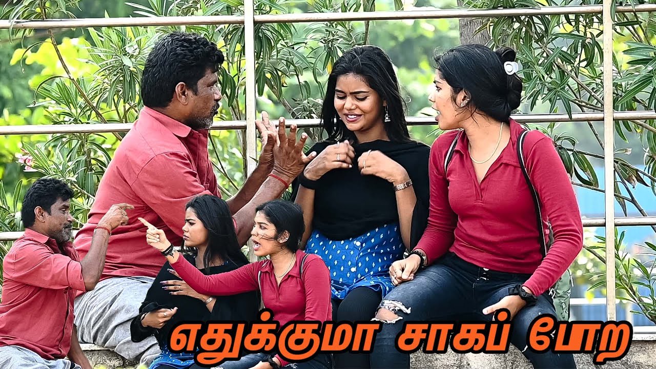 ETHUKKU MA SAAKA PORA | ROSNI & JAANU COMEDY | NAGAI 360* FIRE