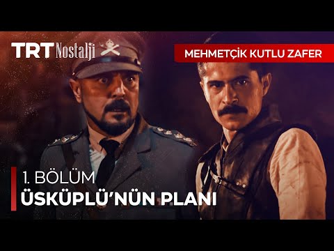 İngiliz karargahı havaya uçuyor! - Mehmetçik Kutlu Zafer Özel Sahneler @NostaljiTRT