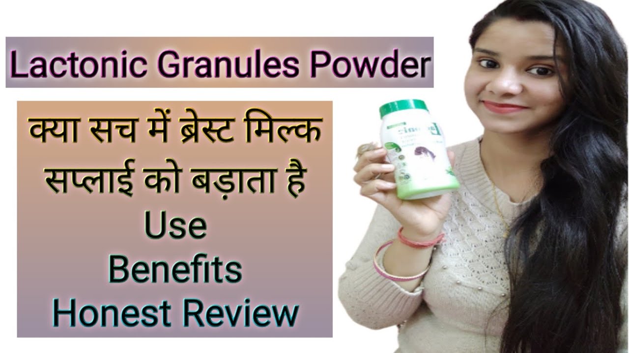 Lactonic Granules Powder | How to increase milk supply by Lactonic ...