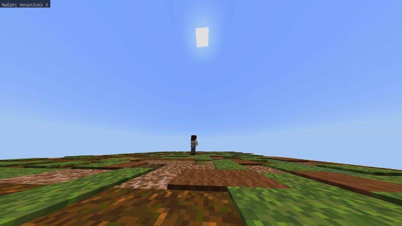 Minecraft disk part 2 - YouTube