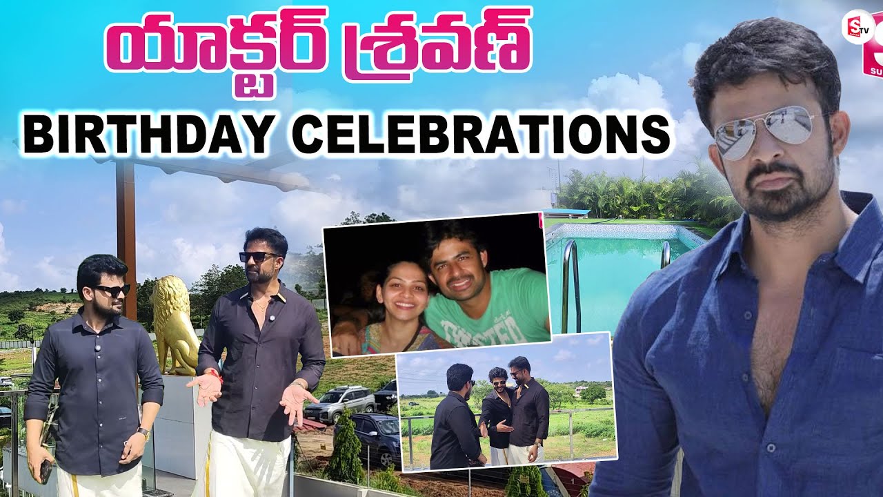 Villain Sravan Farm House Tour | Actor Sravan Interview | Anchor Roshan ...