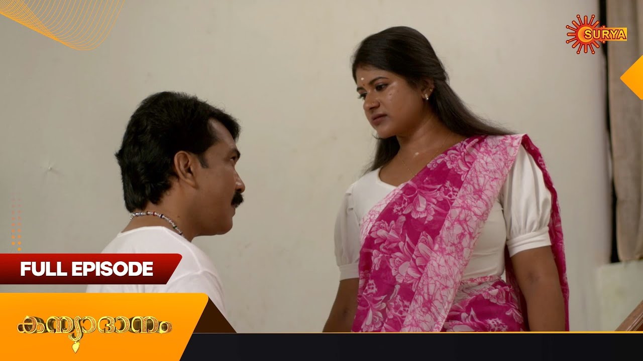 Kanyadanam - Full Episode | 09 Dec 2024 | Surya TV Serial - YouTube