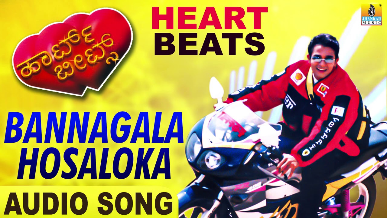 Bannagala Hosaloka | Heart Beats - Movie | Vijay | P Unnikrishnan ...