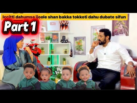 Iccitti cima Ijjoollee Shan bakka takkatti dahu fi da’imni 1 jala midhame du’u😭 part1 sena cima sifu