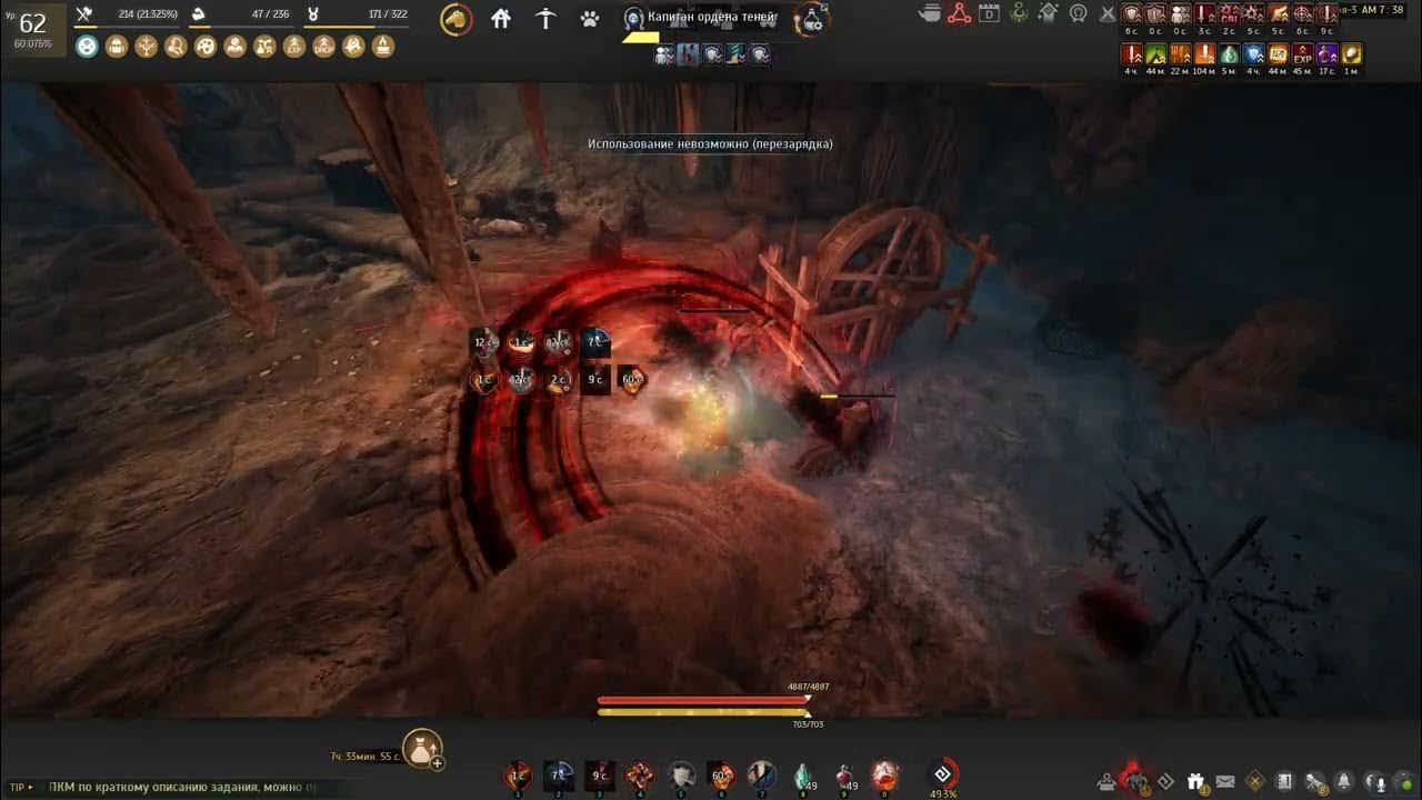 Black Desert Ultimate Succession Warrior PVE 2 - YouTube