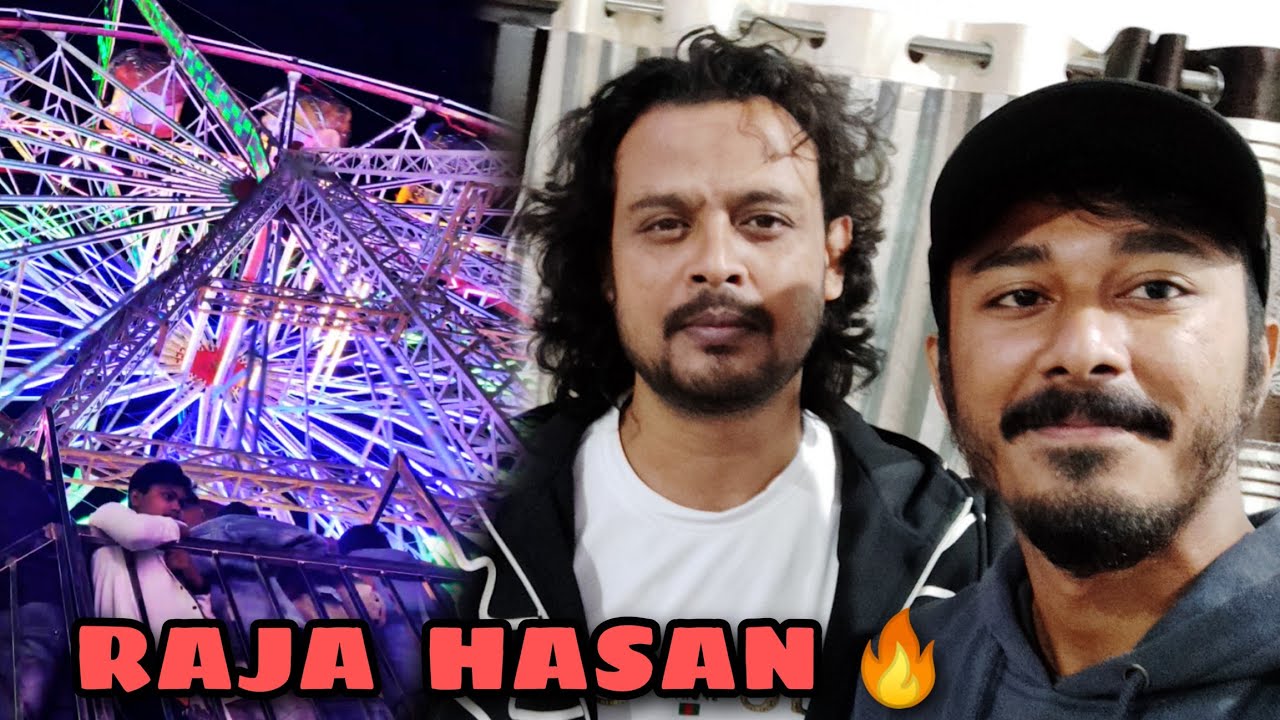 Indian Playback Singer : RAJA HASAN আমাৰ ঘৰত আহিলে ️ Last day of Howly ...