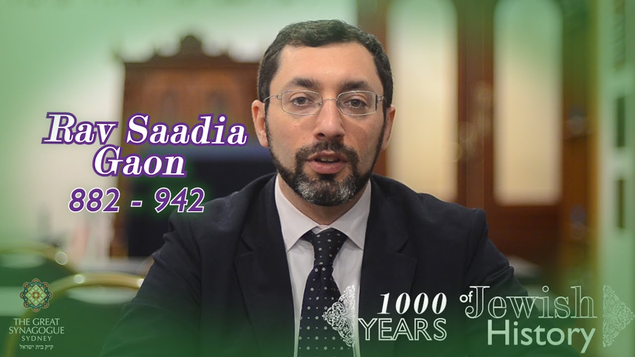 [1K Yrs of Jewish History] Ep1 - Rav Saadia Gaon (882-942) - YouTube