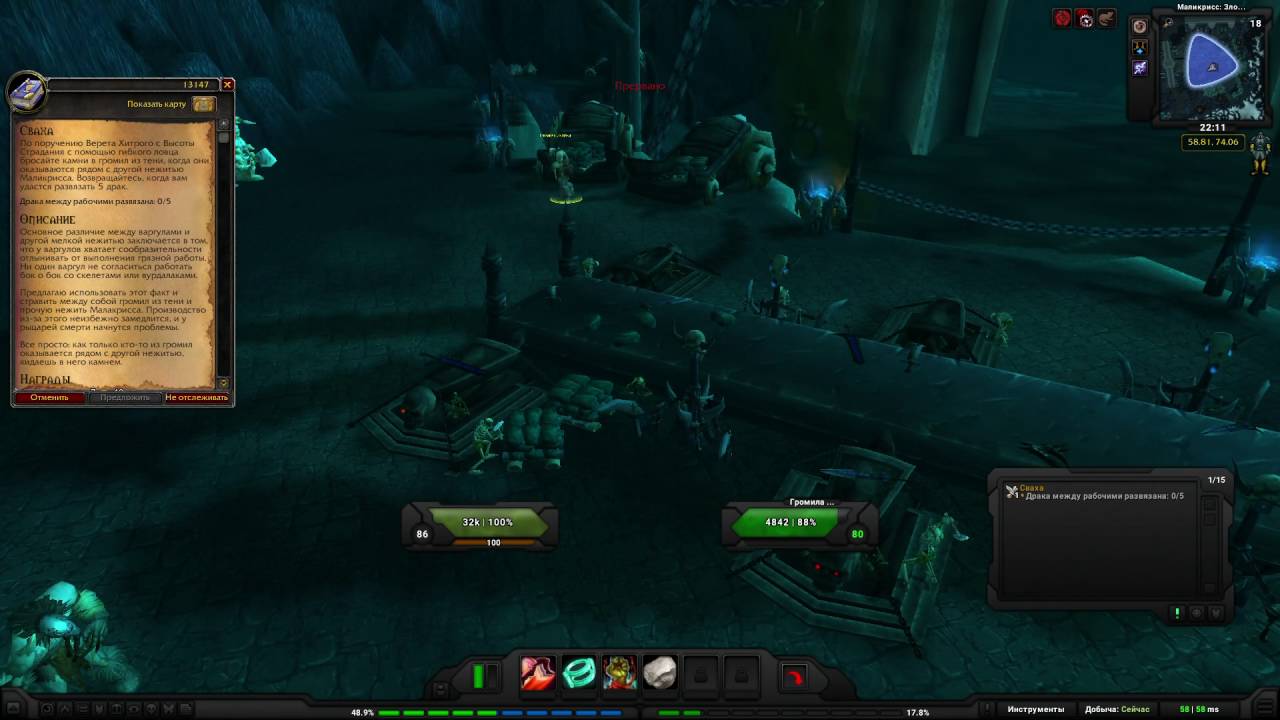 Сваха(Matchmaker)(id=13147) - YouTube