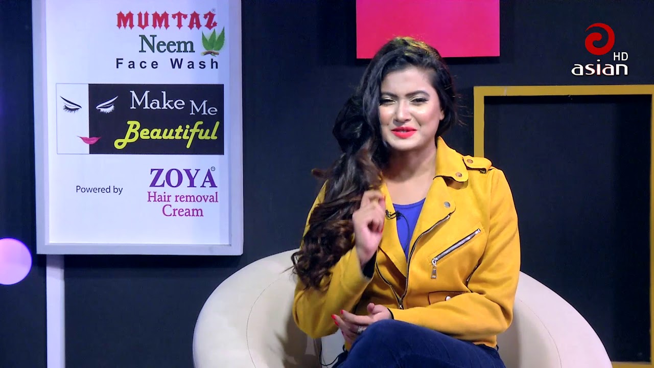 Make Me Beautiful Ep 57 | Luipa Singer | Exclusive Interview of Suchona ...