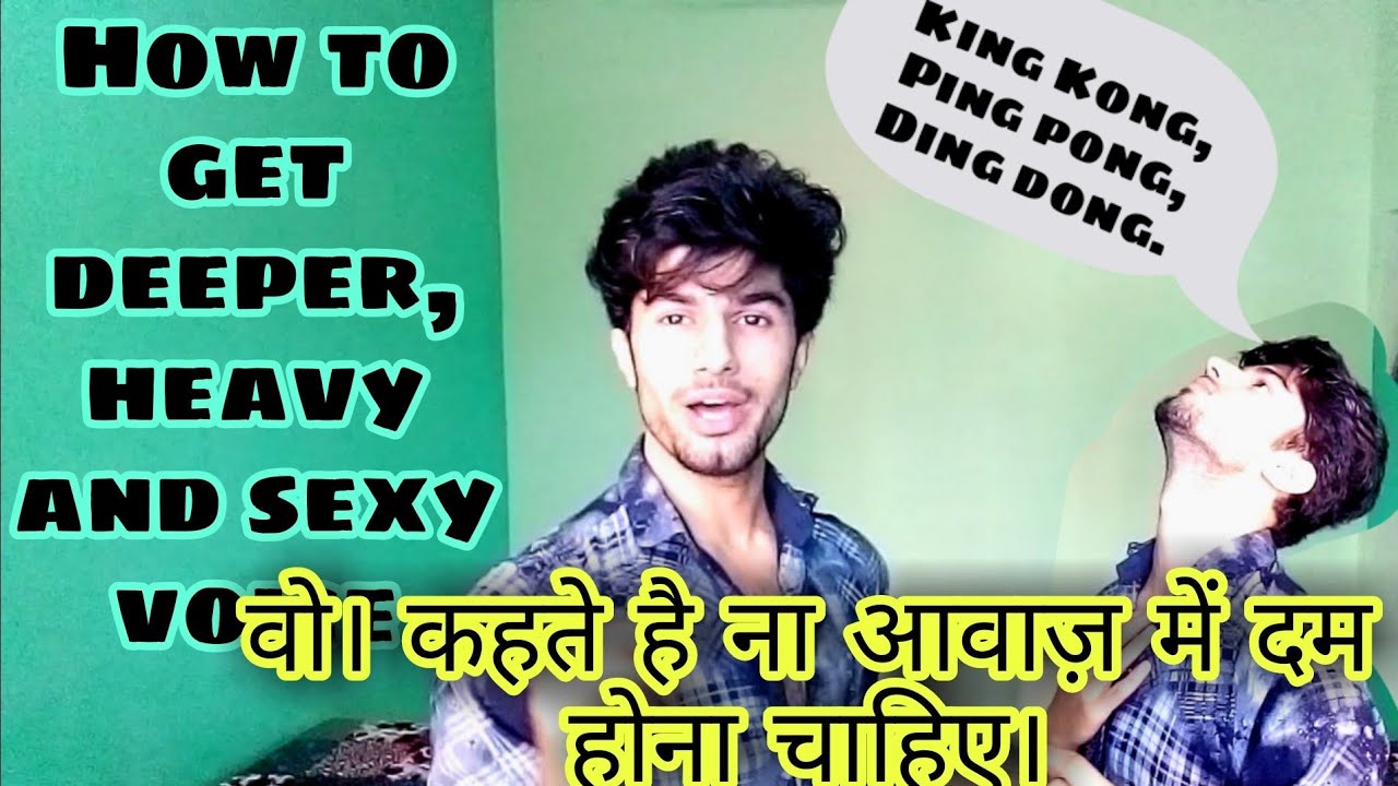how to get deep voice for men | how to get deep voice permanently ...