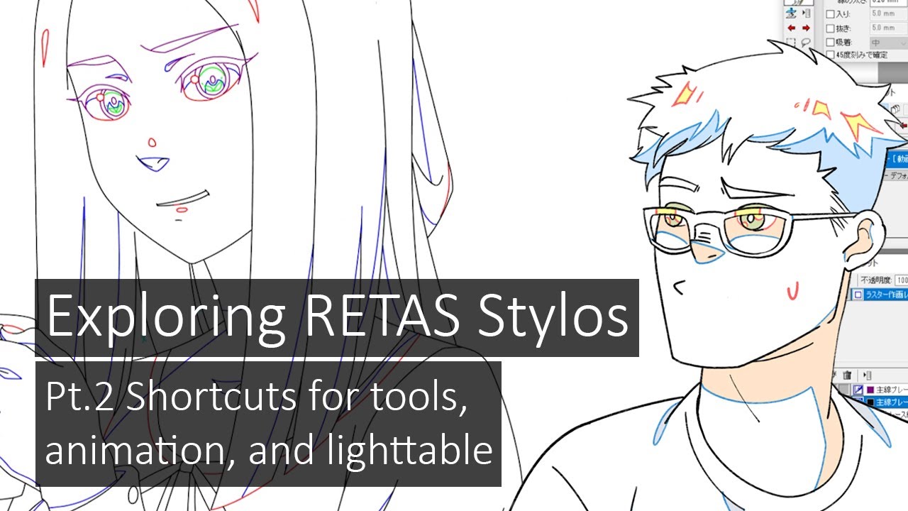 Exploring Retas Studio Stylos Pt. 2 | Shortcuts for tools, animation ...