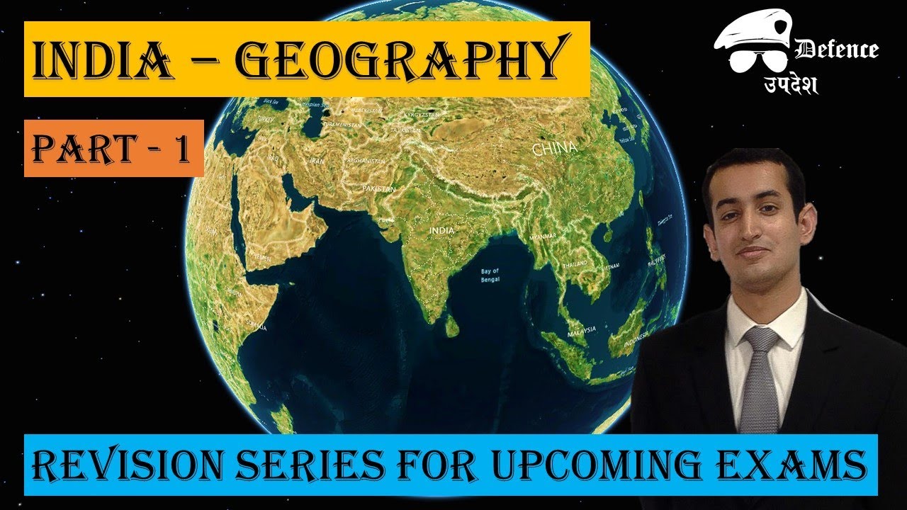 India - Geography - Part 1 | revision series | Geography with ...