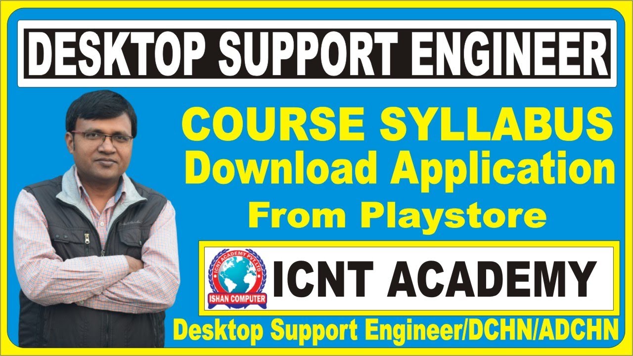 DESKTOP SUPPORT ENGINEER | COURSE DETAILS | DCHN COURSE | ADCHN COURSE ...