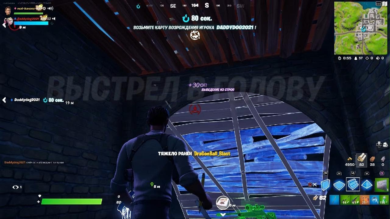 Only one house challenge FORTNITE part 3 - YouTube