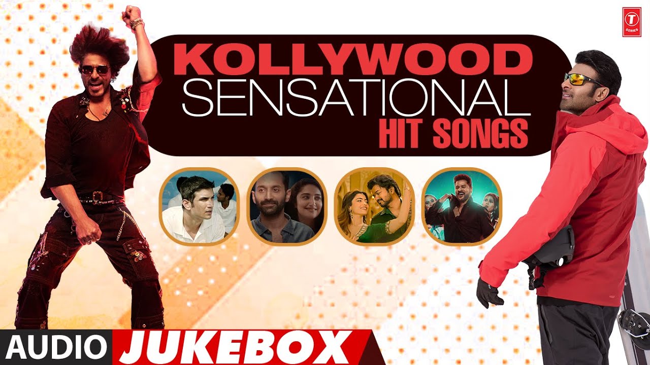 Kollywood Sensational Hit Songs Audio Jukebox | Most Popular Tamil ...