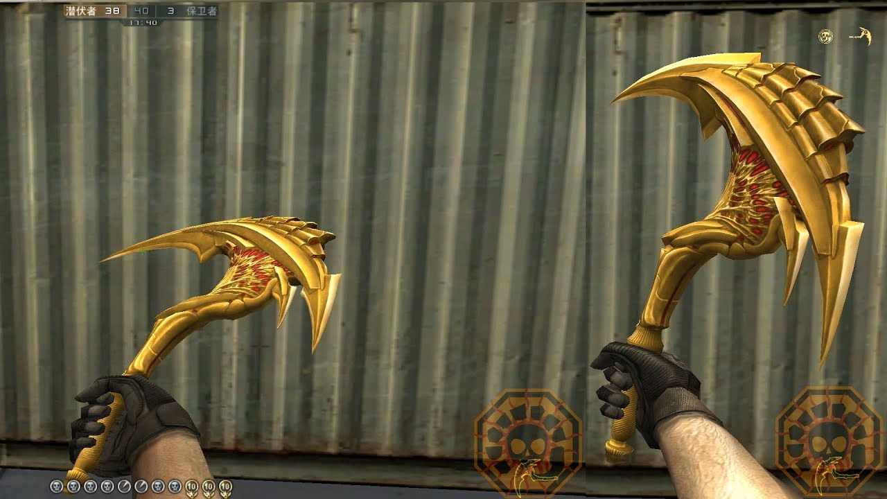 CrossFire China Devil Hook-Gold [CF News] - YouTube