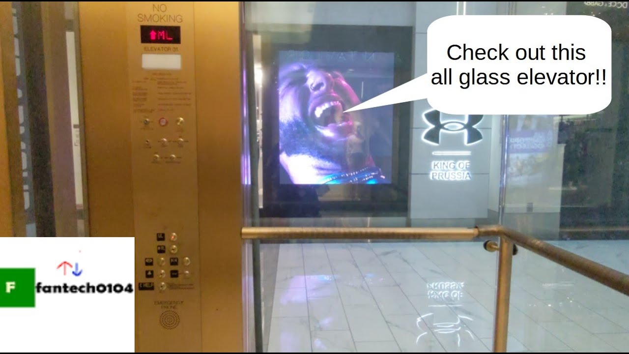 Schindler Hydraulic Elevator @ King of Prussia Mall - King of Prussia ...