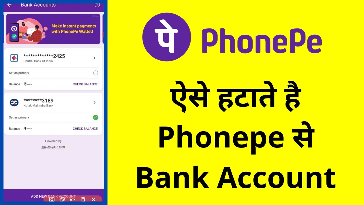 Phonepe Se Bank Account Kaise Hataye How To Delete Bank Account From Phonepe YouTube phonepe-se-bank-account-kaise-hataye-how-to-delete-bank-account-from-phonepe-youtube