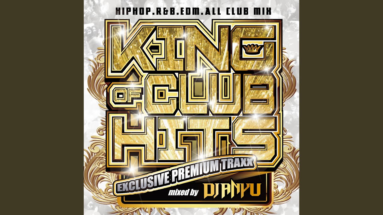 This Is How We Do -cover- - YouTube