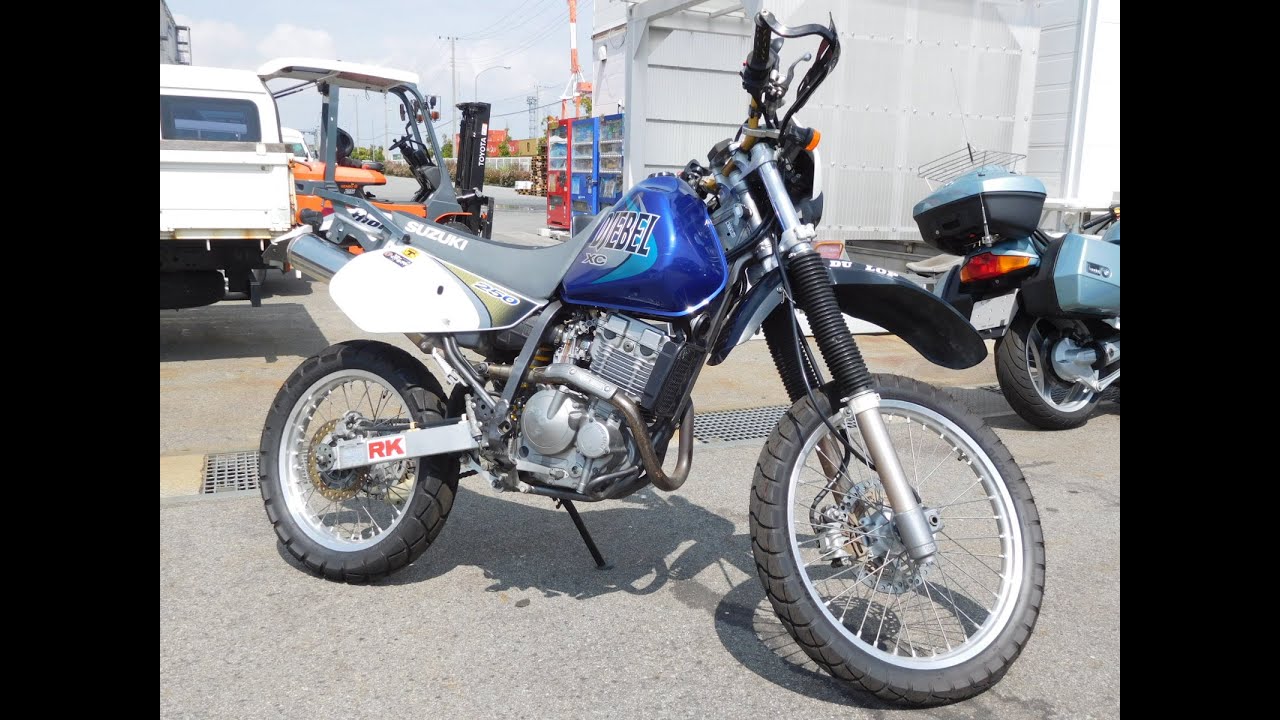 B6992 SUZUKI DR250R S - YouTube
