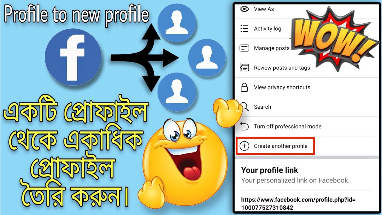 Facebook create another profile | Create Another Profile On Facebook ...