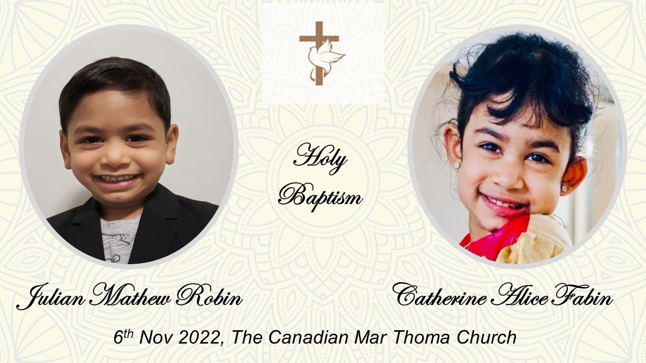 The Baptism of Catherine Alice Fabin and Julian Mathew Robin - YouTube