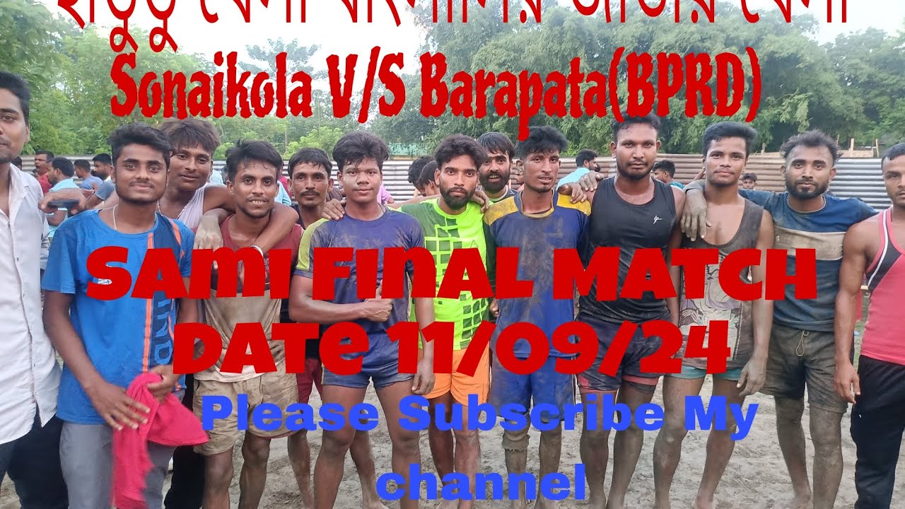 world record Hadudu game জহুরুল মুজাম্মেল হাবেজ🆚 জমির একা ১০০ খুব ...