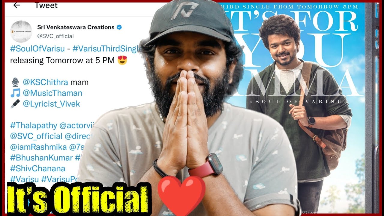 Official 🔥: Varisu Third Single From Tomorrow 😍 | New Poster Released ...