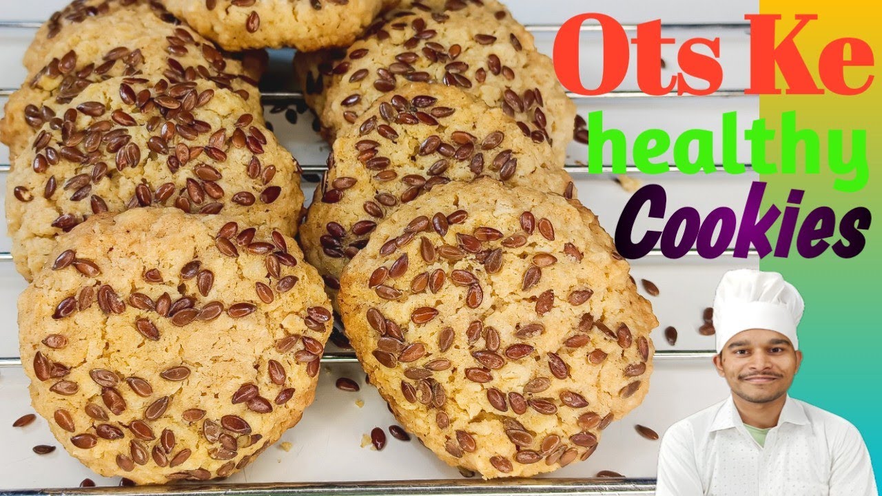 Ots cookies banane Bakery style main |how to make ots cookies|Ots ...