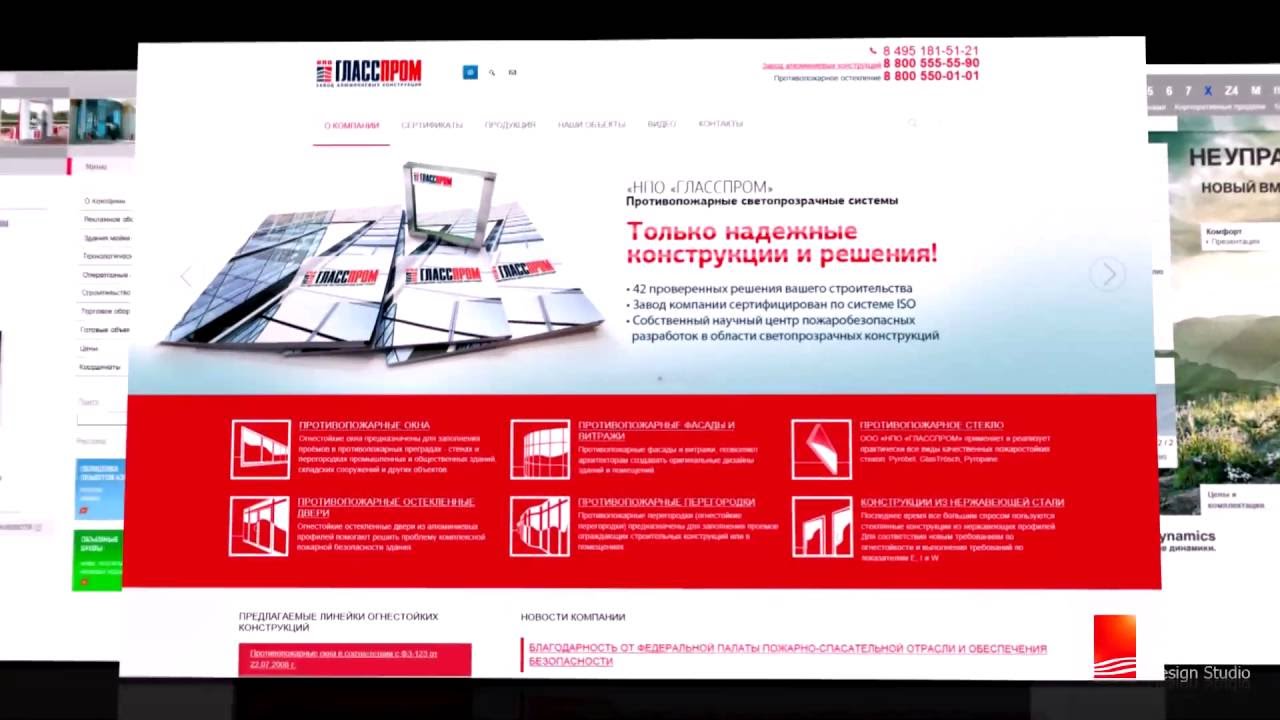 LandingPage от AVE Design Studio - YouTube