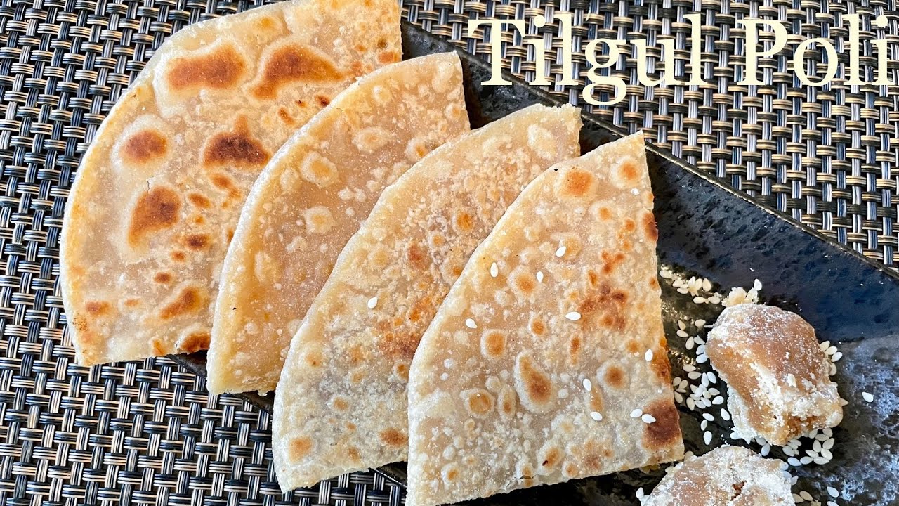 Gulpoli | Tilgul Poli - YouTube