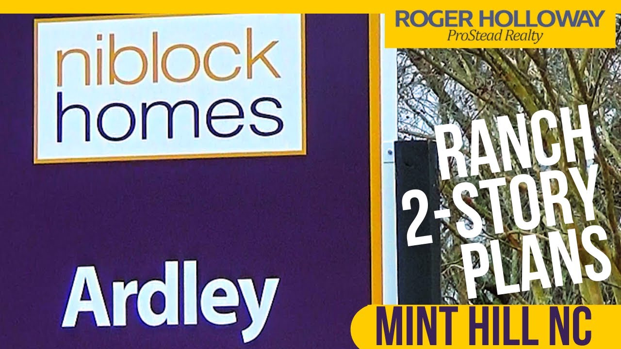 Ardley from Niblock Homes in Mint Hill NC [near Charlotte] - YouTube